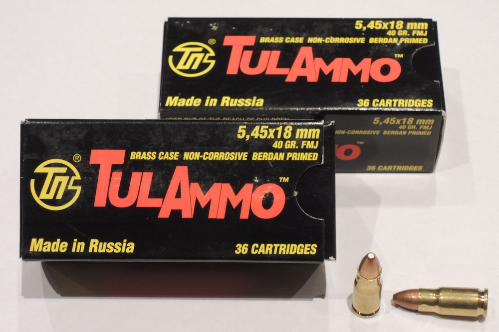 5.45x18 Tula 40gr FMJ 36 pcs - Aawee.fi webstore